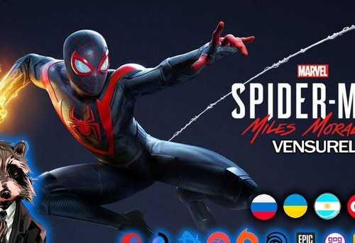 Marvels Spider-Man: Miles Morales (Steam)