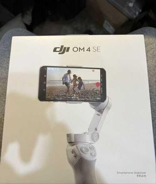 Dji OM 4 se