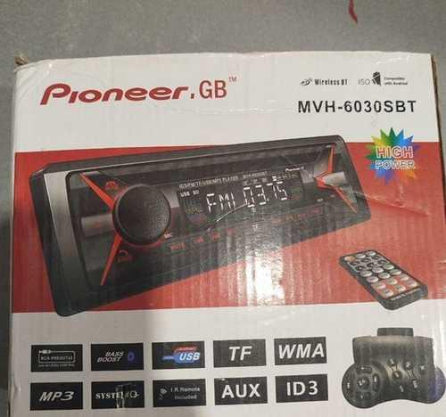 Магнитола pioneer бу