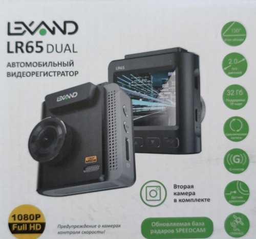 Видеорегистратор lexand LR65 Dual