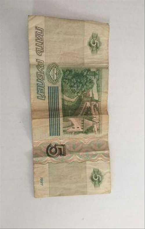 Бумажные купюры СССР