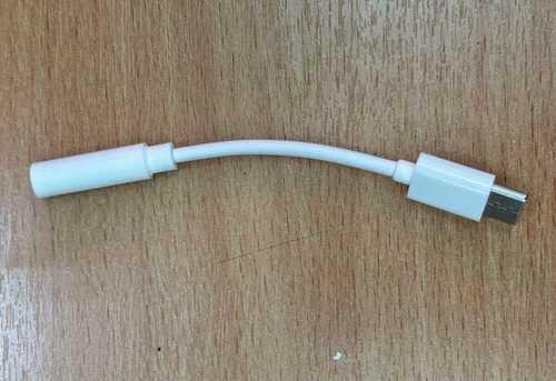 Кабель usb type c - 3,5 mm