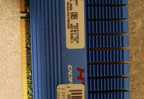 Оперативная память ddr3 16 gb kingston