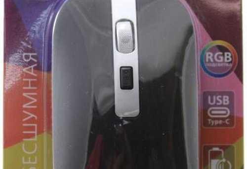 Мышь беспроводная с зарядкой от USB Smartbuy 402CA