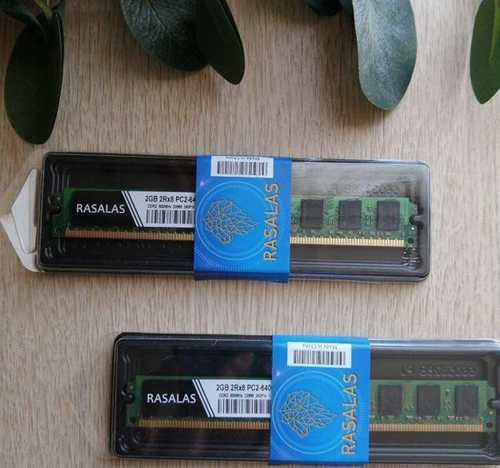 Оперативная память Rasalas DDR 2 2GB