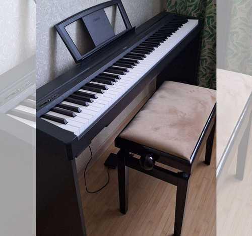 Цифровое пианино Yamaha P 45b