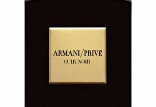 Парфюмерная вода Armani Prive Cuir Noir