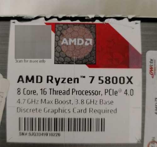 Процессор AM4 AMD Ryzen 7 5800X