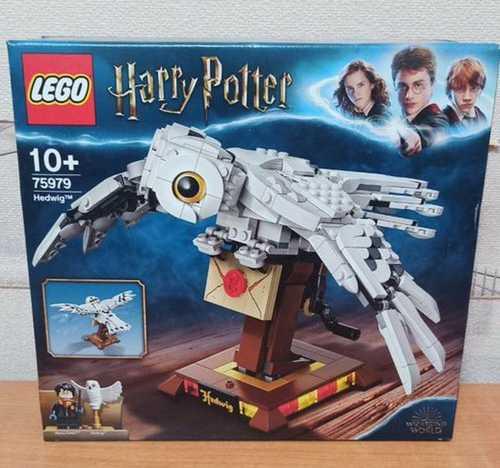 Lego Harry Potter 75979 Букля