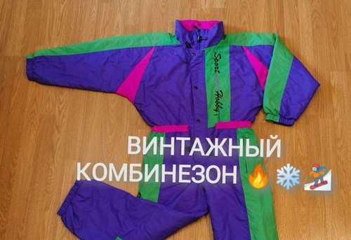 Зимний винтажный комбинезон горнолыжный 153-160