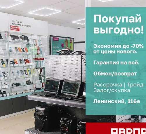 Машинка для стрижки волос MRM-power MRM-1041