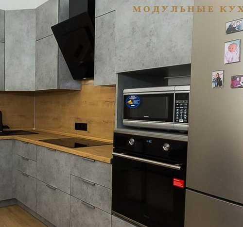 Кухня угловая 3,3х1,8 м новая цена за все модули