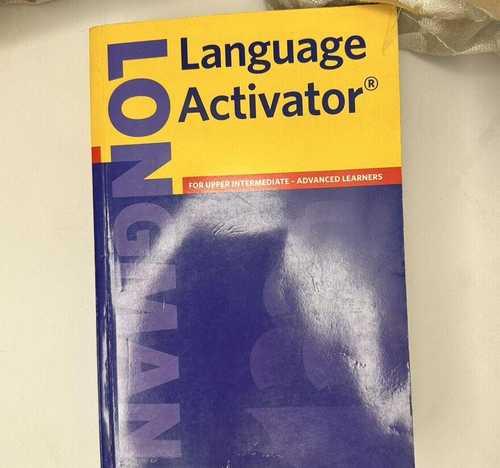 Словарь Longman Language Activator