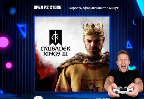 Crusader Kings III PS5