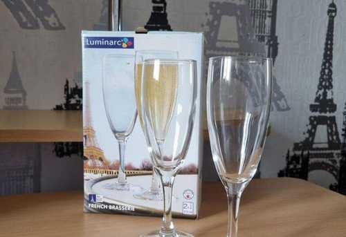 Бокалы для шампанского Luminarc