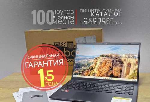 15.6" ASUS VivoBook Go 15 OLED E1504F, 512 ГБ, Ryzen 5 7520U, RAM 16 ГБ, Radeon 610M