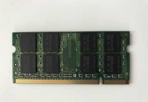DDR2/3/4, dimm /sodimm, 2/4/8/16Gb