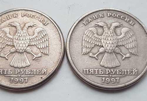Монета 5 пятирублевка 1997 спмд штемпель 2.3