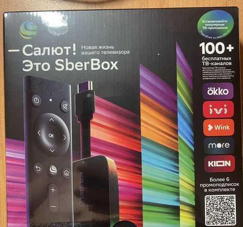 SMART tv приставка SberBox