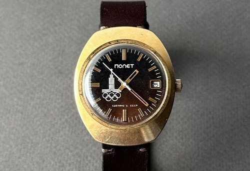 Полёт “Олимпиада” - мужские наручные часы СССР