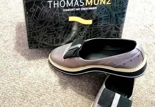 Thomas Munz, Mascotte Слипоны, туфли
