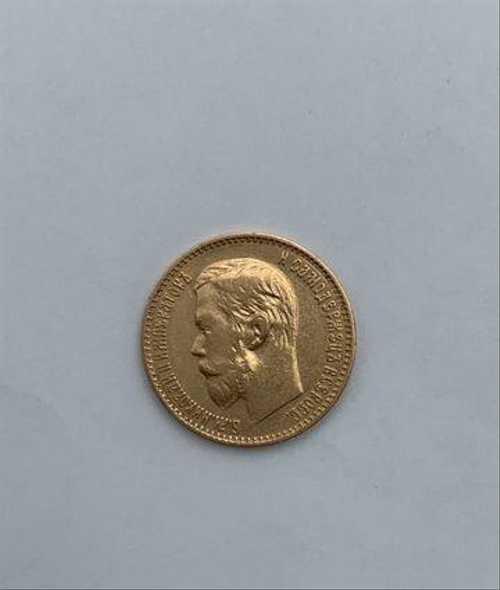 Монета 1899 года Золото