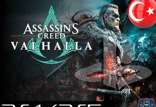 Игра Assassin's Creed Valhalla Deluxe PS 4/5