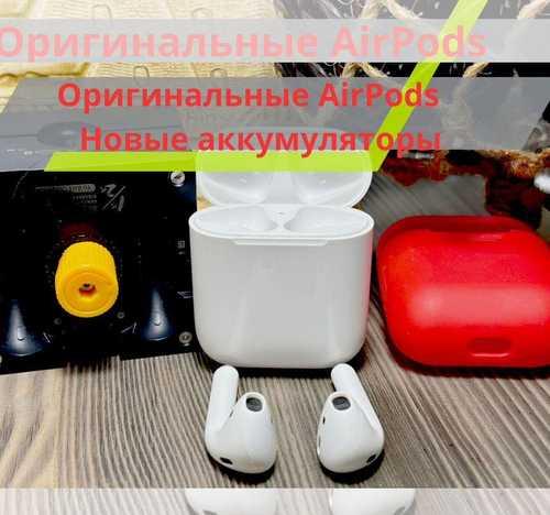 Airpods 1,2 с новыми аккумуляторами в ушах и кейсе