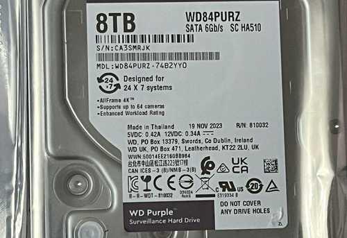 Новые HDD WD84purz/WD121purz/ST16000VE002