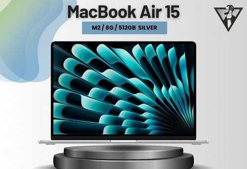 MacBook Air 15 (M2 /8/512), Silver