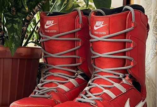 Ботинки для сноуборда Nike Vapen 43
