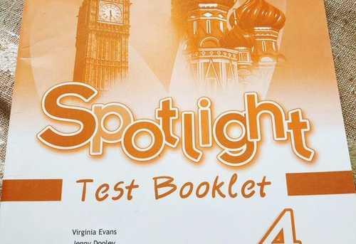 Spotlight test booklet 4