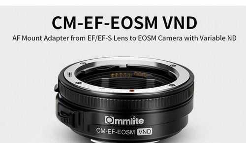 Commlite CM-EF-eosm VND