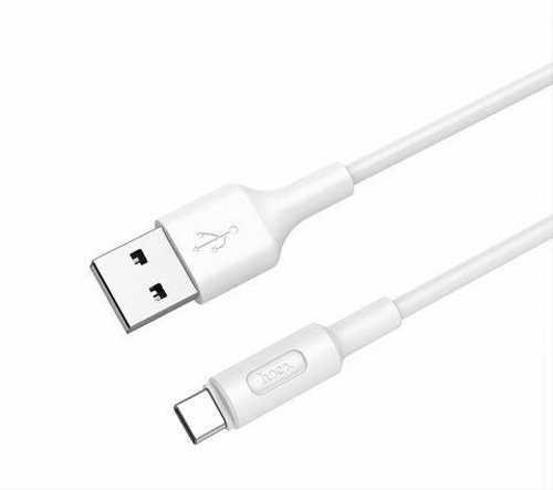 Hoco X25 Soarer USB-Type-C, 2А, white