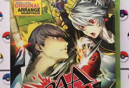 Persona 4 Arena + OST CD Xbox 360 Новая Видеоигра