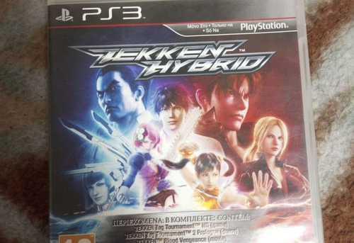 Tekken Hybrid диск Теккен для ps3