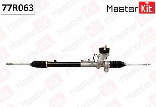 Masterkit 77R063 Рулевая рейка