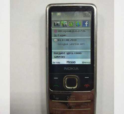 Телефон Nokia 6700c Хром Лот n 10