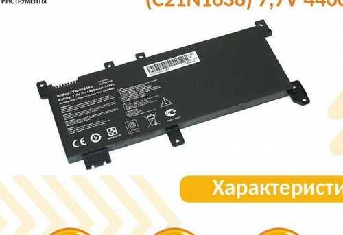 Аккумулятор для Asus F442U, A480U 7,7V 4400mAh OEM