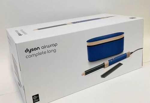 Dyson airwrap complete long hs05 фен стайлер