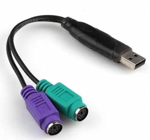 Переходник PS 1/2 (мышь+клавиатура) на USB