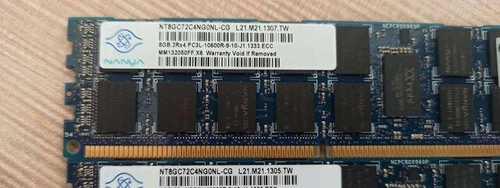 Оперативная память DDR3 8gb 1333 мгц
