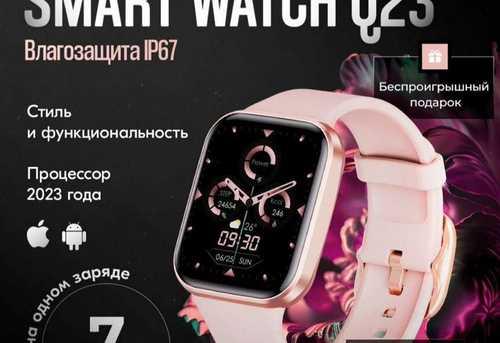 Смарт-часы SMART watch Q23 б/у без ремешка