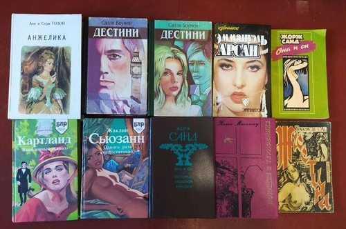 Книги разные ч.5