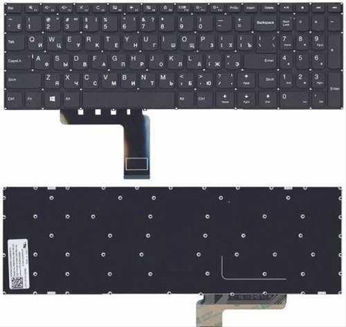 Клавиатура для ноутбука Lenovo IdeaPad V110-15AST