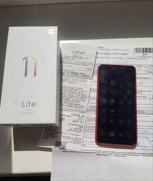 Xiaomi mi11 lite