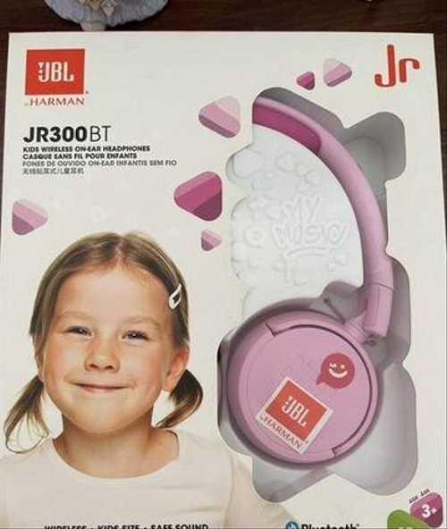 Беспроводные наушники jbl jr300 для детей