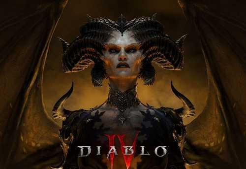 Diablo 4 - 5700 Platinum (Любая платформа/регион)