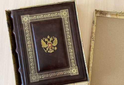 Альбом для фотографий из натуральной кожи