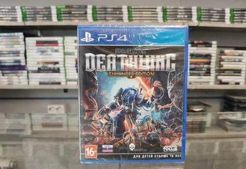 Space Hulk: Deathwing PS4 Игры, есть обмен